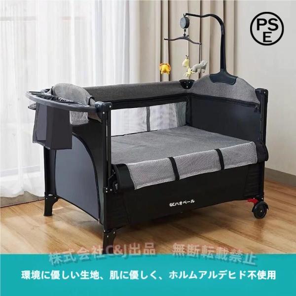 【商品詳細】対象:0ヶ月 ~ 72ヶ月 材料：合金、スポンジ、オックスフォード布 展開サイズ:110*76*77cm 重さ:10kg【多機能】プレイヤード、揺りかご、昼寝ベッドに合わせて多機能ベビーベッド、毎日を快適に過ごせる、お昼休みお食...