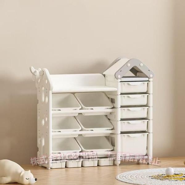 おもちゃ収納ラック 収納ラック おもち収納 おもちゃ箱 収納ボックス 棚 収納ケース 大容量 かわいい おしゃれ