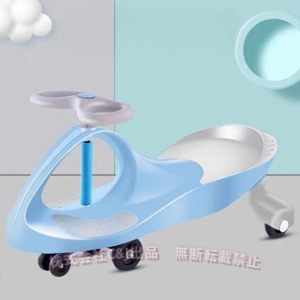 ■大人気のスイングカーに新色登場♪■簡単なハンドル操作だけで進む不思議なエコカー！■ハンドルを動かすだけで、進行方向やスピードもコントロールできます♪■ハンドルを半回転させて同じ操作をすればバックもできます。■大人もOK！親子で楽しめます！...