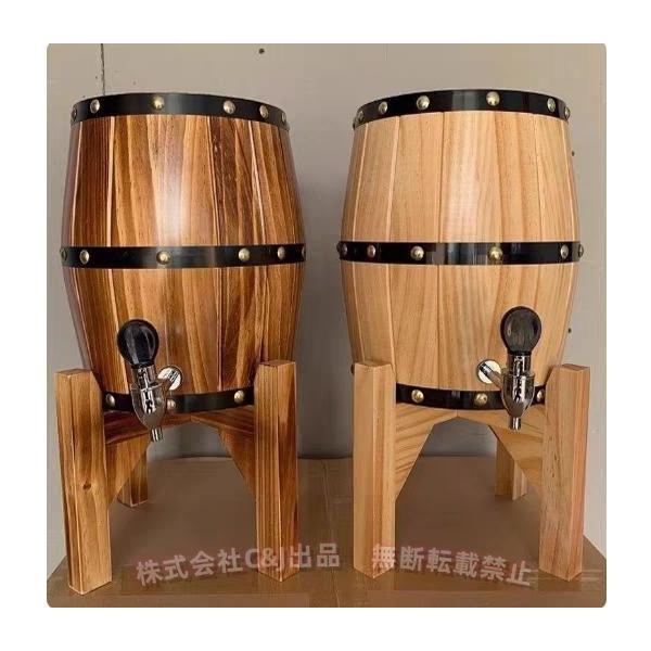 ビールサーバー 自宅 業務用 家庭用 店舗用 バー イベント 樽 3リットル オーク 木製 バー キッチン 厨房