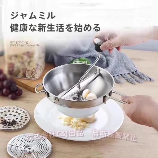 高品質のステンレス鋼：高品質の無毒のステンレス鋼材料でできており、食品に直接安全に触れることができ、掃除が簡単で、食器洗い機で安全で、一生持ちます！なめらかなステンレス鋼の構造は、美観のためだけでなく、非常に耐久性があり、乱暴な取り扱いに耐...