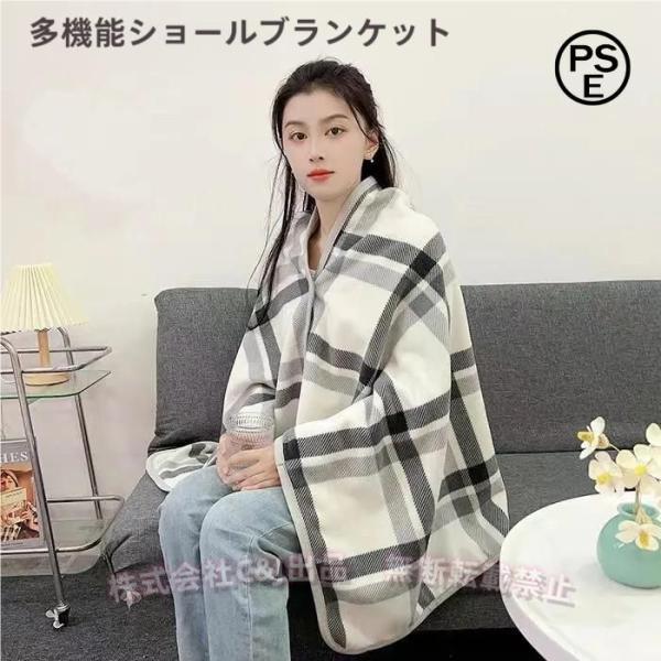 『素材』：ポリエステル100％ 『サイズ』：横130cm×縦80cm /横100cm×縦140cm 『パッケージ内容』：本体*1両面素材デザイン ひざかけブランケットは両面素材をデザインします、表面の発熱カシミヤ活性印花フリースと裏面の吸湿...