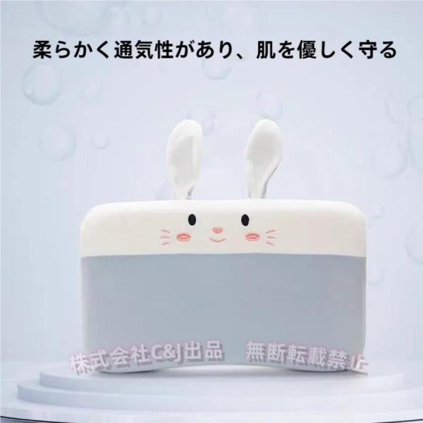 当社のベビー枕は、新生児からのご使用に最適で、赤ちゃんの頭の形を守るための絶壁頭予防機能が備えられています。以下は、製品の主要な特徴と利点についての詳細です。新生児からの使用: 生後すぐの赤ちゃんからも安心してご使用いただけます。絶壁頭予防...