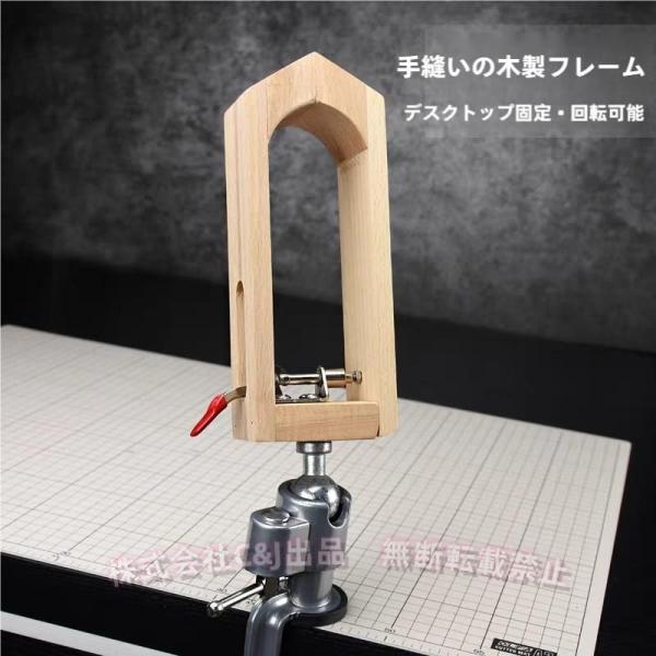 レーシングポニー レザークラフト ステッチングツリー 折りたたみ式 手縫い道具 机に挟むタイプ DIYハンドステッチレザークランプ用 細工 道具 縫製キット 便利