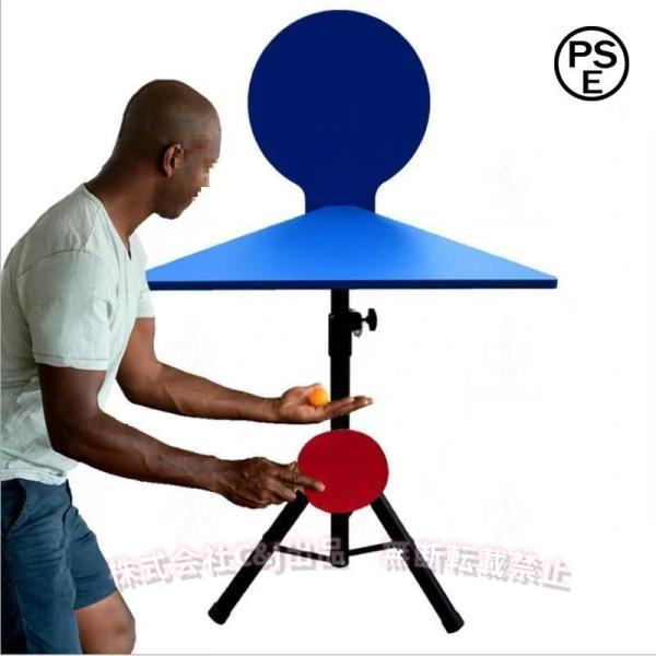 ご注意：弊社「Reking LinKing」が当該商品を販売する唯一の正規販売店ですが、他の販売者から粗製乱造、劣悪な製品をご注意してください。・「1人練習可」1人用の卓球練習用のピンポン台です。自分のペースで納得のいくまで練習が続けられま...