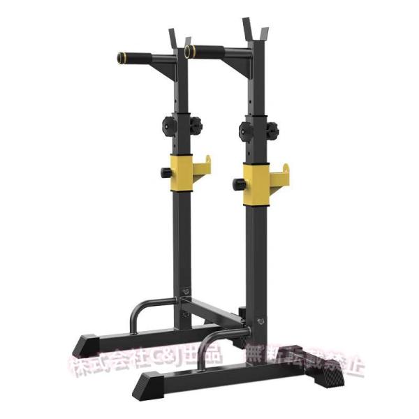 サイズ ・(約)幅51cm?91cm×奥行58cm×高さ90cm?132cm 耐荷重 ・250kg 【用途】ベンチプレス、スクワッドなど材質 ・フレーム : スチール ・スベリ止め : ゴム ・静音シリコンパッド : シリコンホームトレーニ...