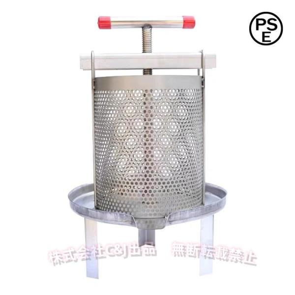 蜜を絞り器 ジューサーしぼり器 圧縮製蝋器 蜂蜜分離器 蜂蜜 圧搾機 蜜 絞り 機 養蜂器具 手動 蜂蜜ワックスプレス機蜂 業務用 家庭用 ステンレス鋼 砂糖をたた