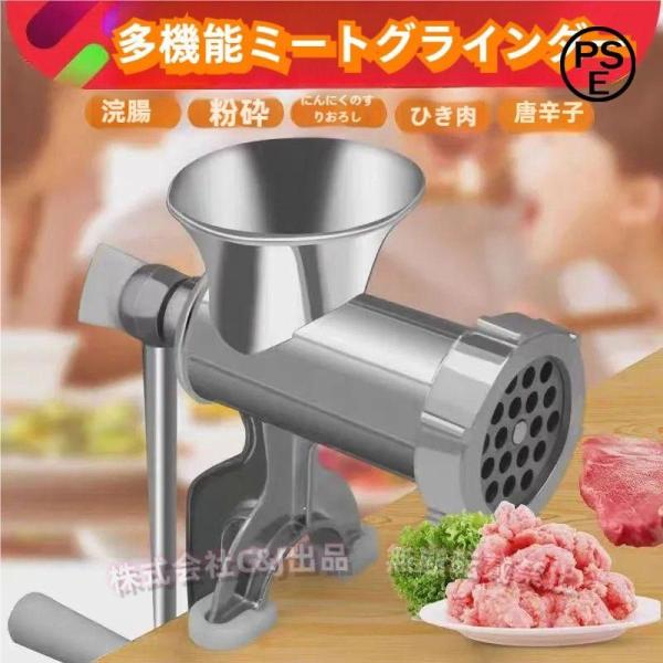 M&amp;amp;amp;amp;amp;amp;amp;amp;amp;amp;amp;amp;amp;S STOREの商品をご覧頂き有難うございます！素材：アルミニウム合金最大幅：約 22cm / 8.6inch最大高さ：約 24cm...