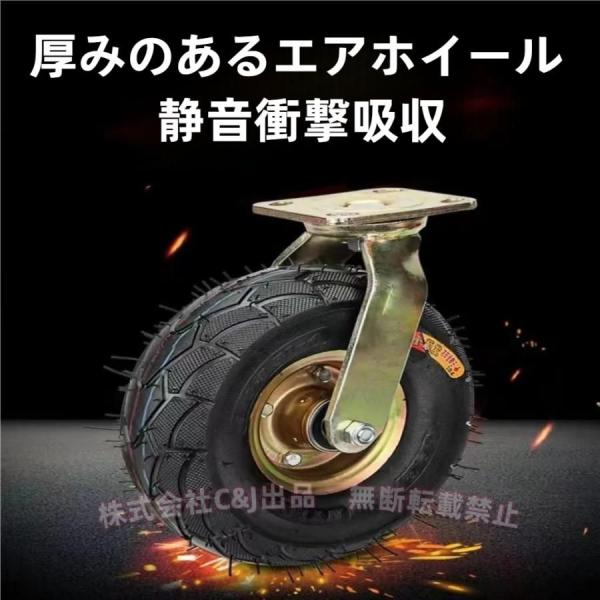 8In/10Inホイールハンドトラックキャスター、ホイール家具、キャスターダブルボールベアリングラバーキャスターホイール、チューブレスサイレント衝撃吸収、トロ