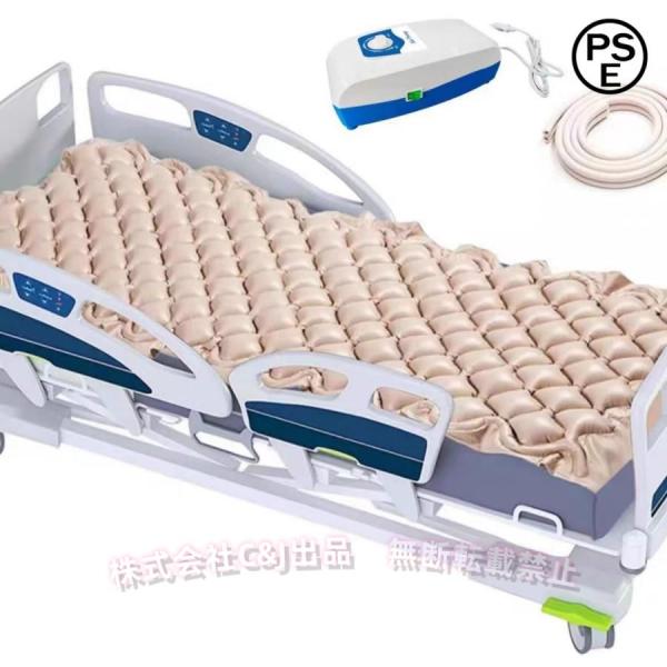 ?【褥瘡予防&amp;amp;amp;amp;amp;amp;痛み緩和】各エアセルは前処理され、ヒートシールされてマットレスの完全性を保証します。痛みを伴う褥瘡患者に効果的な睡眠ソリューションを提供します。一定の気流を効果的に体全体に分散さ...