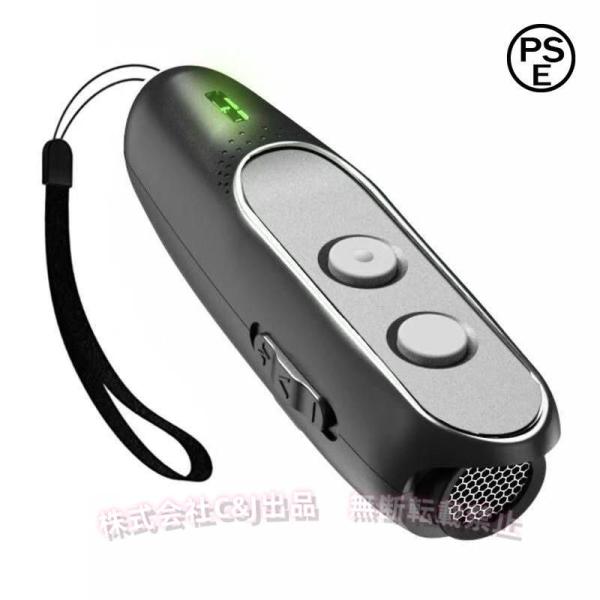 犬 無駄吠え防止 グッズ 超音波吠え防止器具 しつけ むだぼえ禁止 犬の訓練用 3つの調整モード USB充電式 携帯式 夜泣き対策 安全無害 L