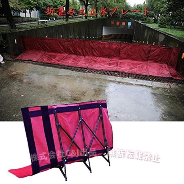 【新型折畳み式止水プレート】軽量で設置場所の移動も容易、収納がコンパクトで持ち運びが便利な当商品は、近年のゲリラ豪雨の増加による水害に対して、お手頃で高い止水性能を発揮できる商品として開発された当社オリジナルの止水対策商品。洪水時の遮水堤防...