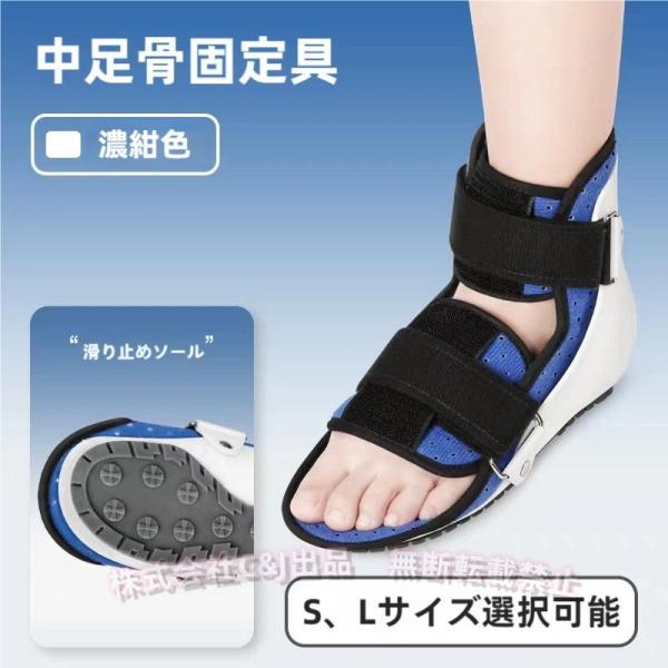 ノンスリップ着圧