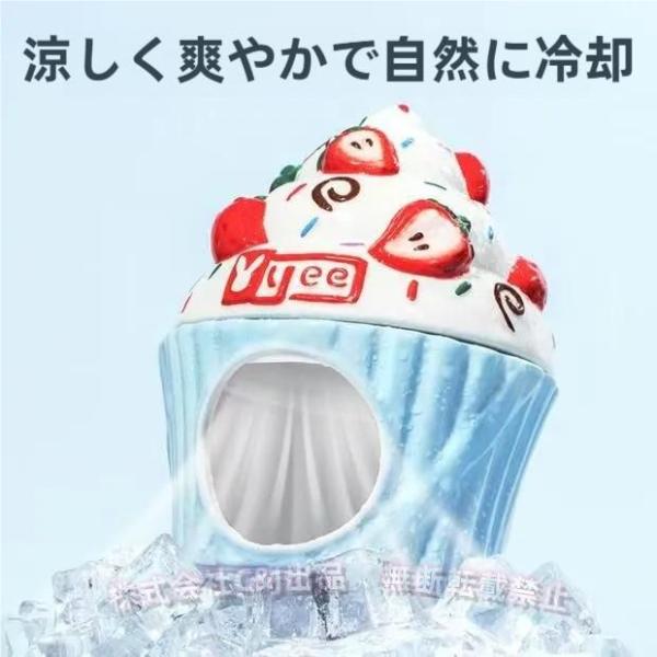 【サイズ】15*15*19.5（L*W*H）cm；【夏対策】夏でも快適に過ごせる、ひんやりとした陶器製。手軽に日影を生み出し暑さ対策になるので、ペットの健康面にもいい影響を与えます。水洗い、拭くだけで簡単に汚れを落とせるので飼い主のお手入れ...