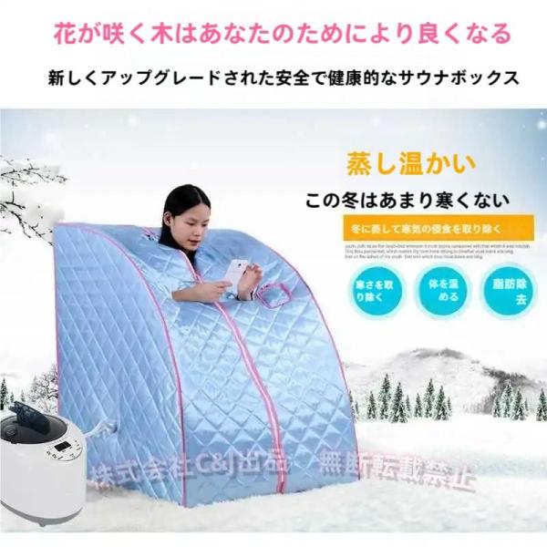 急速加熱::サウナ蒸気発生器の出力は1000Wで、5分以内にすばやく加熱できます。漏れ防止;?乾式燃焼;?反高圧。スチーマーには防爆リングと防爆アイソレーションネットが付いています。サイレント操作は寿命に影響を与えません。複数の保護：サウナ...