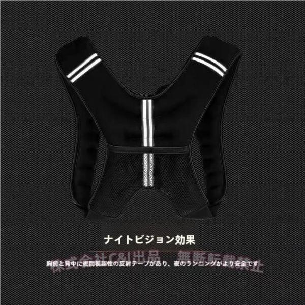 【耐摩耗、通気性の材質】このウエイトジャケットは高密度増粘オックスフォード生地製で、耐摩耗、通気性、耐久性に優れている、長く愛用できます。着心地が良い】ウエイトジャケットは肩を広げて設計されていますので、トレスの領域が増え、重さ軽減し、保護...