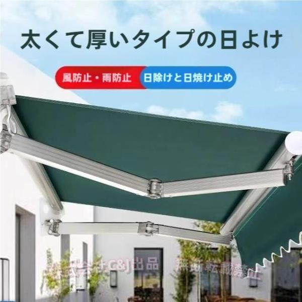 高品質の素材：パティオの日よけフレームはスプレーペイントとアルミニウム合金でできており、表面は酸化されており、耐久性があります。高品質のポリエステルUV保護高密度ポリエステル（HDPE）シェードクロスである水をはじき汚れにも強い防水?撥水加...