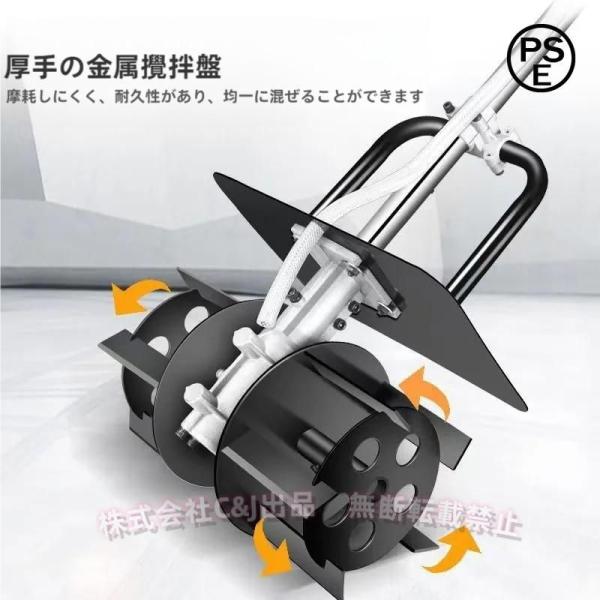 【電気セメントモルタルミキサー】コンクリートミキサー、多機能ミキサー、土の飼料、乾燥した砂の混合の最新のスタイルは、混合の優れたヘルパーであり、作業効率が高く、1台の機械で5人の労働力に相当します。【従来のミキサーに代わります】従来のシャベ...