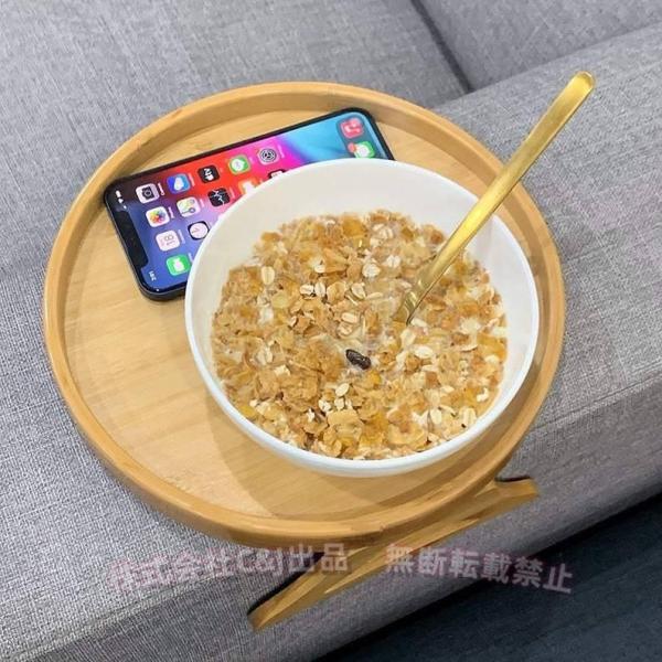 アームテーブル サイドテーブル トレイ 折りたたみ 丸 ソファテーブル アームトレイ 竹 省スペース カップ 小物置き 収納 便利 クリップテーブル ソファトレイ