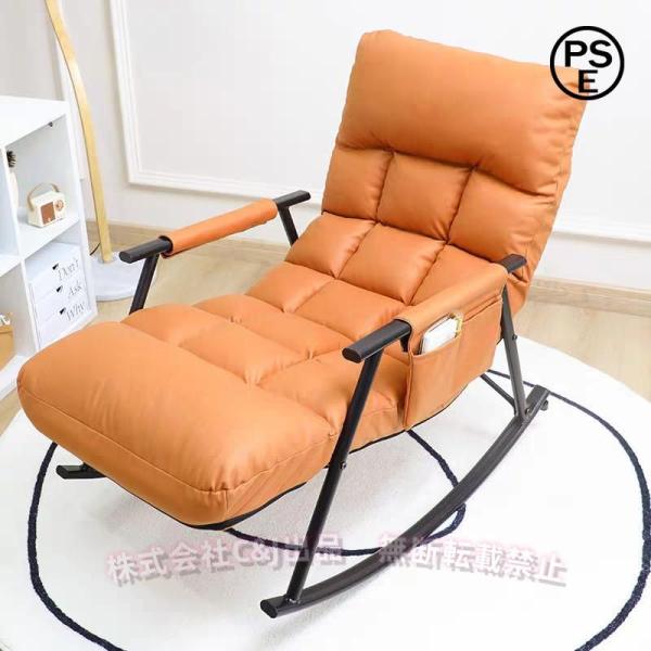 デザインコンセプト： ロッキングチェアー 1人掛け，家でも詩や距離を持てます。忙しくて疲れた現代の都会生活では、家でのんびりと静かな場所を作る必要があります。色も豊富で、ロッキングチェアもあり、時間ものんびり。頑丈で錆びない金属フレーム：フ...
