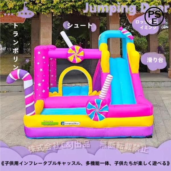 部品不足/部品不良の場合は再発送対応致します。返品・返金は不可です。■商品詳細商品名：エアー 遊具サイズ：商品サイズ：約3000×2850×2300（ｍｍ）重量：約20kg素材：オックスフォード布を厚くする電源電圧：450W 110V耐荷重...