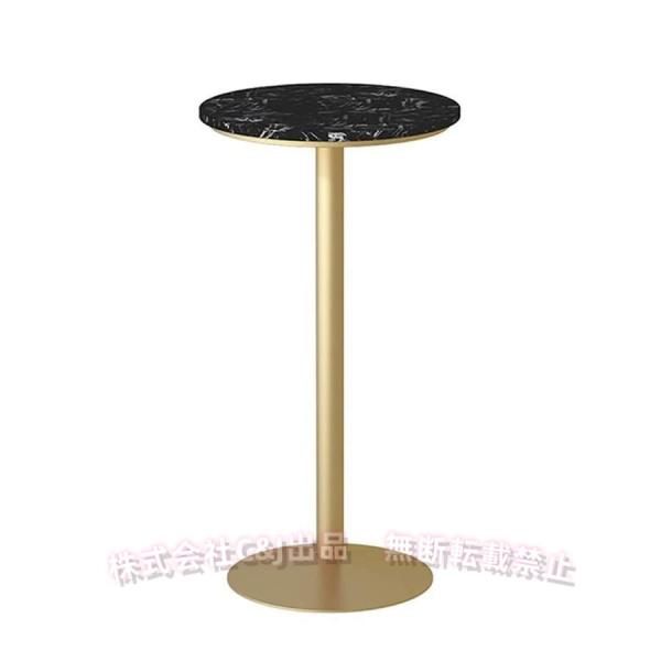 ★多機能バーカウンター：バーカウンターは、日常の実用的な多機能のお供です。ラップトップ、飲み物、スナック、本、ランプ、鉢植えなどを収納でき、食事、娯楽、休憩にも使用できます。★大理石素材：バーカウンターは高品質の大理石でできており、質感がク...