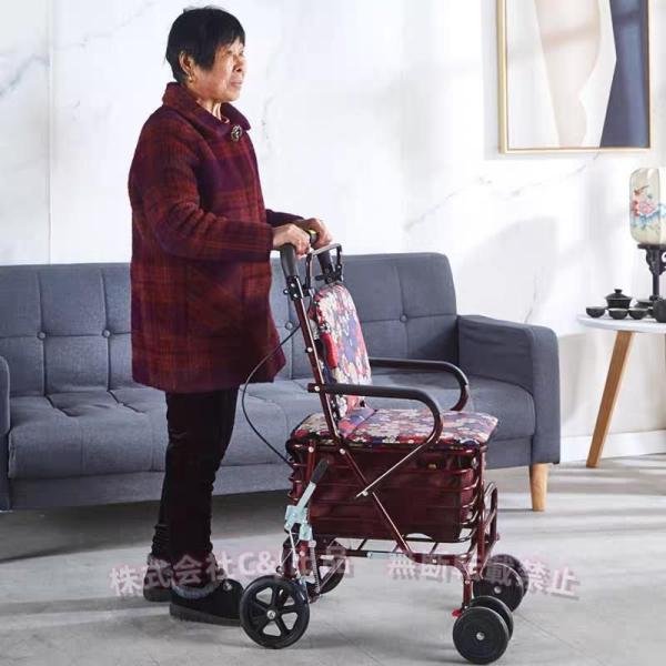 シルバーカー 老人用 手押し車 折りたためる フットペダル付き 高齢者 買い物カート 便利グッズ おしゃれ 歩行介助 補助具 散歩 座面付き 高さ調節 ブレーキ付き【商品説明】大容量のバッグや疲れた時に腰掛けることができる座面など、高齢者の...