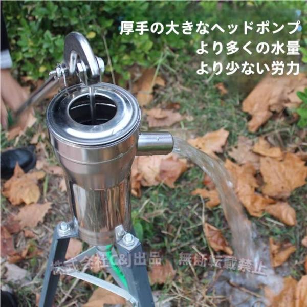 ?【ステンレス製ハンドウェルポンプ素材】：当社のガーデンハンドポンプは、耐久性があり、錆や腐食に強く、ポンプのニーズに合わせて長期間使用できる素材で作られています。?【ステンレス製ハンドウェルポンプ】：裏庭、キャンプ場、農場、ピクニックエリ...