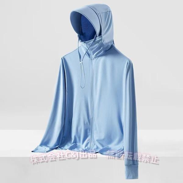 ラッシュガード  UVカット  男の子 女の子 日焼け止め服 接触冷感 紫外線対策 冷房対策フード付き 長袖 日焼け止め ひんやりタッチ 涼しい UPF50+