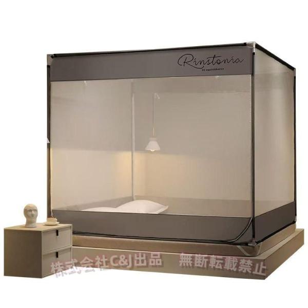 【全保護型】密度が高いメッシュ、底部は虫刺され防止の布がつきますので、睡眠の時、蚊帳の端に触れても大丈夫です。蚊帳を使えば窓を開けておいても虫さされの心配がないので、エアコンの風が苦手な方にもオススメです。【折りたたみ式】折りたたむと非常に...