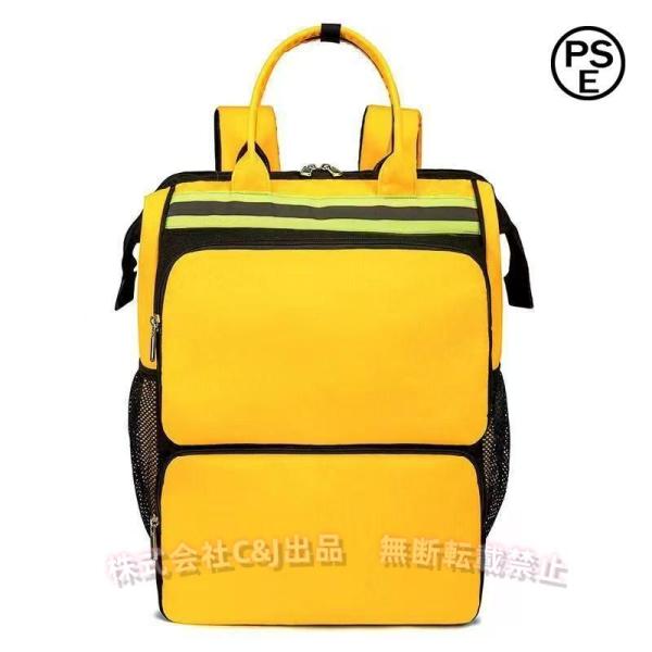 ★素材：頑丈で破れにくい900Dオックスフォード製。ダイヤモンドグレインと耐摩耗性ゴムを底に備えたこのツールバックパックのすべてのステッチと滑り止めのデザインに特別な努力を払っています。★ORGANIZERMULTIPLE TOOL：このツ...