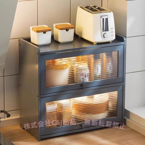 商品の説明材質：天然木サイズ：A=42*25*28cm。B=52*25*28cm。C=42*25*50cm。D=52*25*50cm。E=42*25*70cm。F=52*25*70cm。注意：製品はカップホルダーのみで、カップは含まれていま...