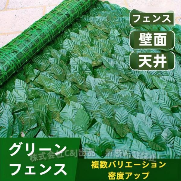 1*0.5m/1*1m/0.5*3m/1*2m/1*3m　※サイズ表の実寸法は商品によって1-2cm程度の誤差がある場合がございます。