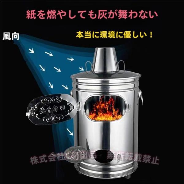 商品の重量：?1.8 kgサイズ：57*30*30cm焼却炉は十分に改善されます: 私達のドラム缶焼却炉 ステンレスの大箱は 900°C 高温、変形および長い耐用年数に抗できる専門等級の高温抵抗力がある 410 ステンレス鋼から成っています...