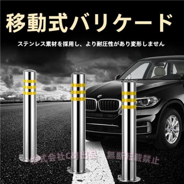 駐車場ポール、駐車ポスト、パーキング ポール私道のためのボラード、車止めスタンドポール、私道のための駐車場、私道のための反射性ボラード、可動ベース簡単