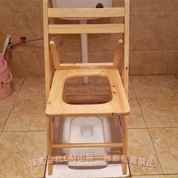 材質：実木 サイズ：40*51*71.5cm特徴：よもぎ座浴器のクッション！長期間でも座り心地がいい！折りたたみ式箪笥の椅子は、天然杉の木、上質な木、硬く、耐久性があります。便利で収納しやすい快適な蒸しシート。用途・場所等： クッション 蓬...