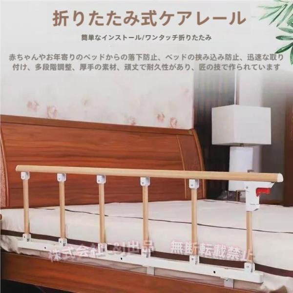 高齢者用ベッドレールガード、大人用折りたたみ式セーフティサイドガード無効アシストハンドルメタルグリップバンパーバードレール折りたたみ式、転倒防止ベッド