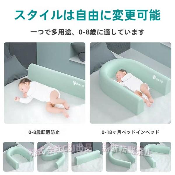 【商品説明】商品：ベッドガード素材：綿+スポンジ+ばね管カラー柄：3カラー数量：一枚入りセット内容：ベッドガード*1 L型ブラッケト Yベルトサイズ：    1m                 1.5m（別リンク）1.8m（別リンク）2....