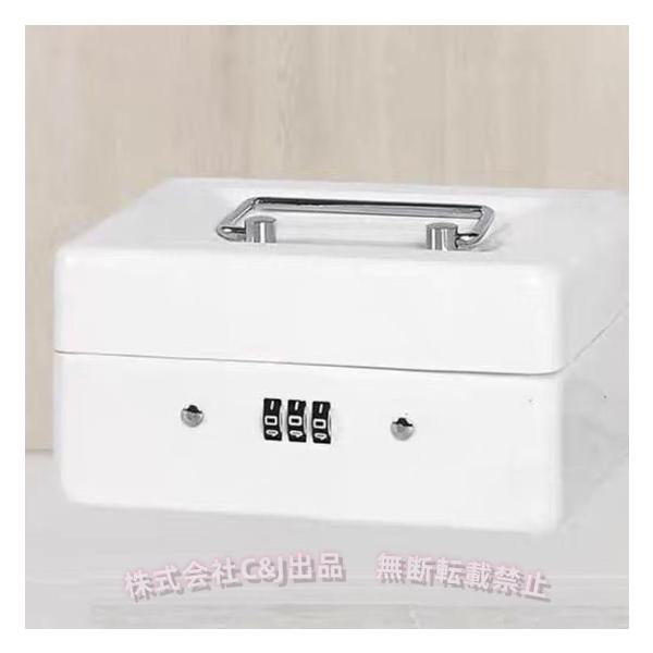 S 15*12*8cmM 20*15*9cmL 25*20*9cmXL 30*25*9cm暗号設定手順：初期パスワードは「000」に設定されていますので、ダイヤルを回して蓋を開けておいて下さい。仕切り板を取り外して、錠裏のピックをBからAま...