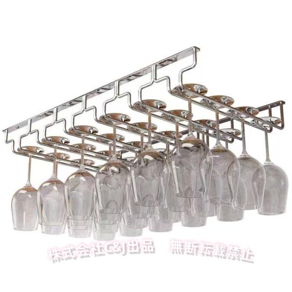 ●ワインガラスホルダーは頑丈で、美しく機能しています。それはほとんどキッチンキャビネットシェルフの棚を解放し、スペースを追加し、そして物事をきつくし続ける！●私たちのカップホルダーはステンレス鋼で作られています。●ステムウェアホルダーは、任...