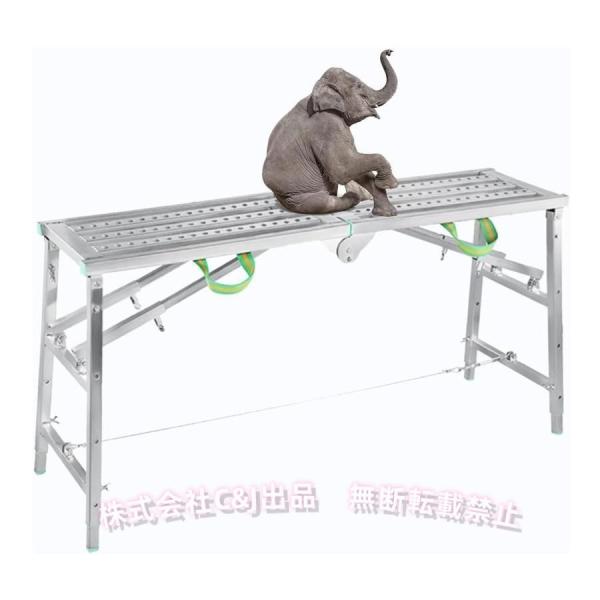 【使いやすい】：足場は組み立てて開けずに使用でき、高さは4段階に調整できます。 大変な作業が楽になります。 これは非常に頑丈でありながら軽量な作業台で、家の中や階段などへの持ち運びが簡単です。【耐久性のある構造】：大型作業台ベンチは頑丈な亜...