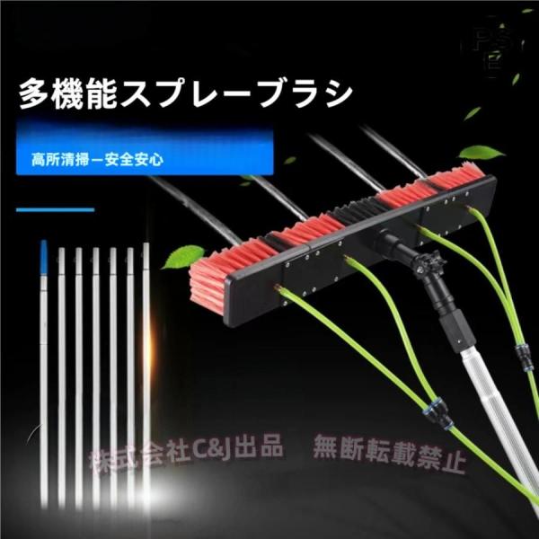 伸縮式窓掃除ポール：高所の掃除についてまだ心配していますか？当社の製品は高地での清掃用に設計されています。複数のロッドを曲げずに自由に接続できます。高品質の素材：固体航空機アルミニウム製で、硬度が高く、錆びにくく、軽量です。非常に耐久性があ...