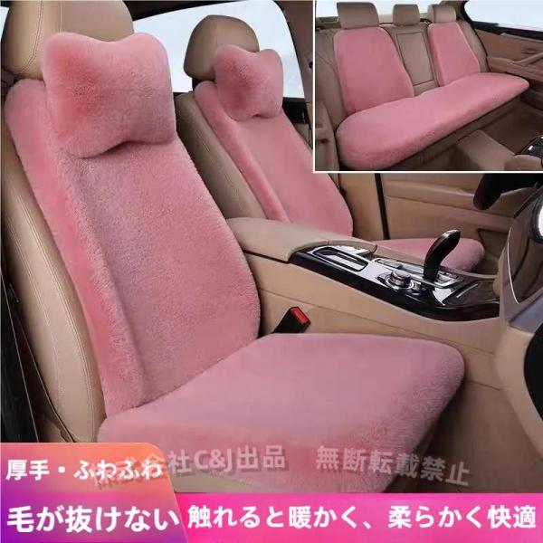 ●セット内容：４点セット：運転席＆助手席/7点セット：全座席分●品質／(軽自動車簡易タイプ)表地：ポリエステル100％★