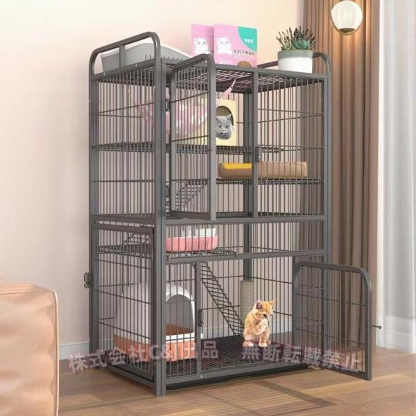 猫用ケージ 大型 多頭飼い 組立簡単 折り畳み式 掃除しやすいネコ用ゲージ コンパクト高さ 錆びない キャットハウス