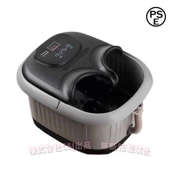 フットバス足湯 バケツ 電気加熱マッサージ足湯 フット オールインワン フットスパ 救疲労軽減 自宅 保温フットバス おしゃれ 敬老の日 プレゼン