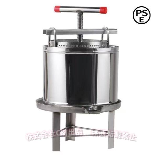 材質：高品質の201ステンレススチール、丈夫、お手入れが簡単、衛生的。厚いステンレス鋼のバレル、底の厚さは、より多くの力、より耐久性。表面にスプレー塗装なし、油膜被覆、良好な研磨。付属品：濾過ネット *2、逃走る防止装置*10、ゴム手袋*1...