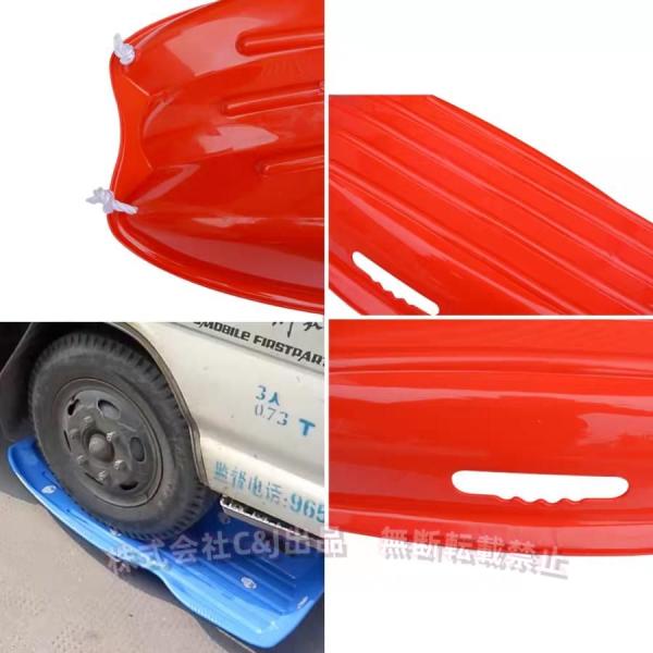 色：緑 / 赤 / 青(水色)（色選択式）全長：約120cm　幅：約47cm　高さ：約11cm対象年齢12歳以上　身長130cm以上新品ですが、大型のプラスチック製品のため、キズ、塗料のムラなどがありますので、ご了承ください。大型商品の為簡...