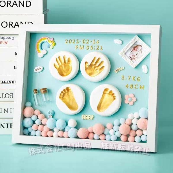 ベビーフレーム 手形 足形 赤ちゃん フォトフレーム 置き掛け兼用 無毒で安全 出産祝い 内祝い ベビー記念品 命名書 ベビーレジストリ 無垢材フレーム