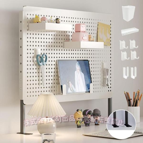 【ベース付きデスクペグボード】このペグボードオーガナイザーは机に固定したり、壁に固定したりできます。 固定ベースには縦型ベースとクリップオンベースの2種類があり、この2通りの方法でペグボードオーガナイザーを卓上に取り付けることができます。 ...