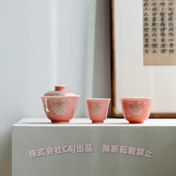 限定 中国茶器 伝統蓋碗 磁器 「牡丹」茶葉 ウーロン茶 お茶 ギフト 台湾茶器